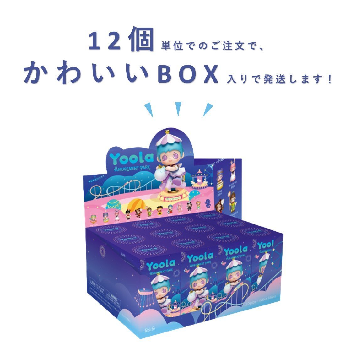 ユーラ(Yoola) ファンタジーランド | つくるんです 本店